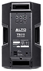 Alto TS215 Active Speaker (Single) | guitarguitar